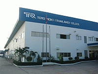 会社概要 | 自動車部品 - TOYO ROKI(THAILAND) CO., LTD.